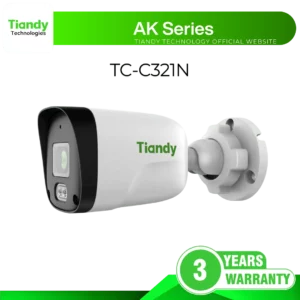 Tiandy Technology Products: Advanced Surveillance Solutions