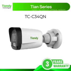 Tiandy Technology: Leading AI Security Solutions in Malaysia