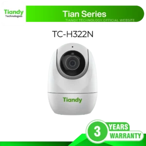 Tiandy Technology: Leading AI Security Solutions in Malaysia